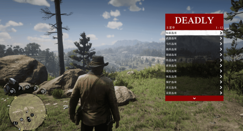 荒野大镖客2Deadly-致命教程|RDR2辅助